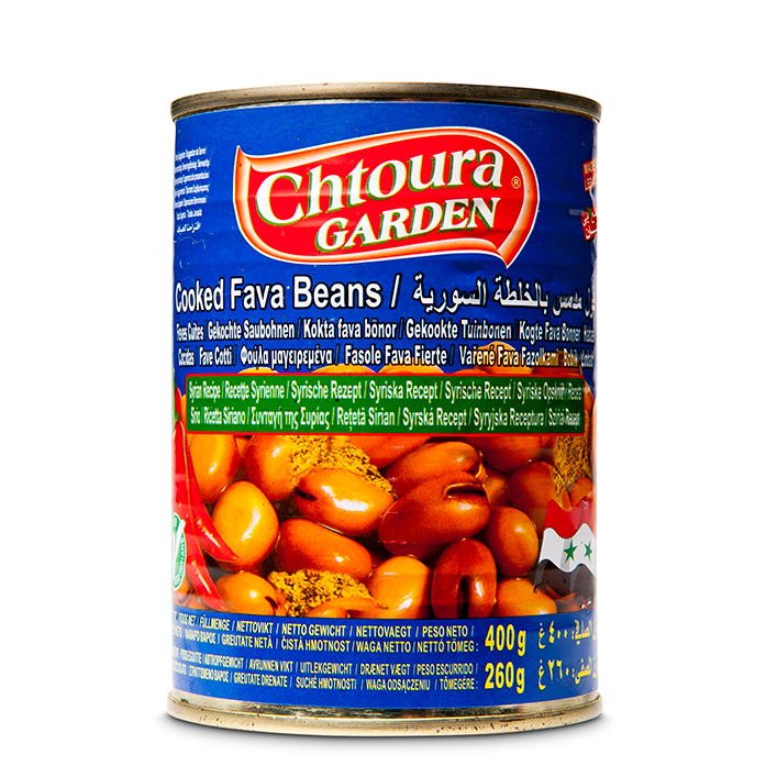 Chtoura Garden Foul, Fava Beans, Syrian (EO), Lebanon, 24x400g ...