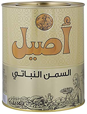 Aseel, vegetable ghee, UAE, 6 * 2kg – Chtoura Royal