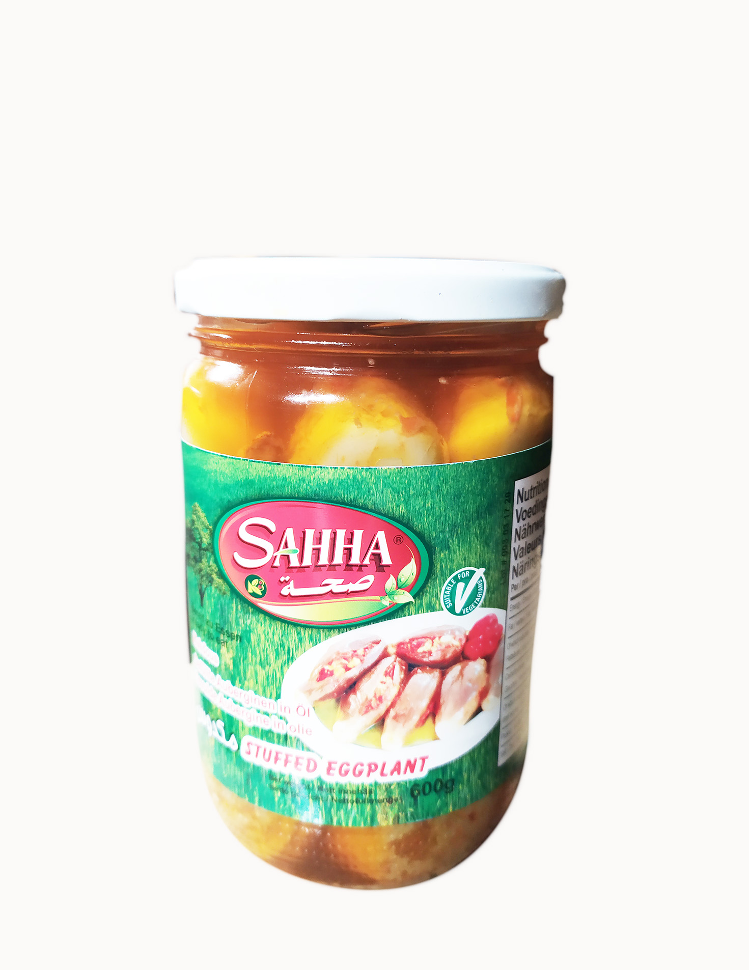Saha, Stuffed Egg plants Makdous, 6*1200 g, Syria – Chtoura Royal
